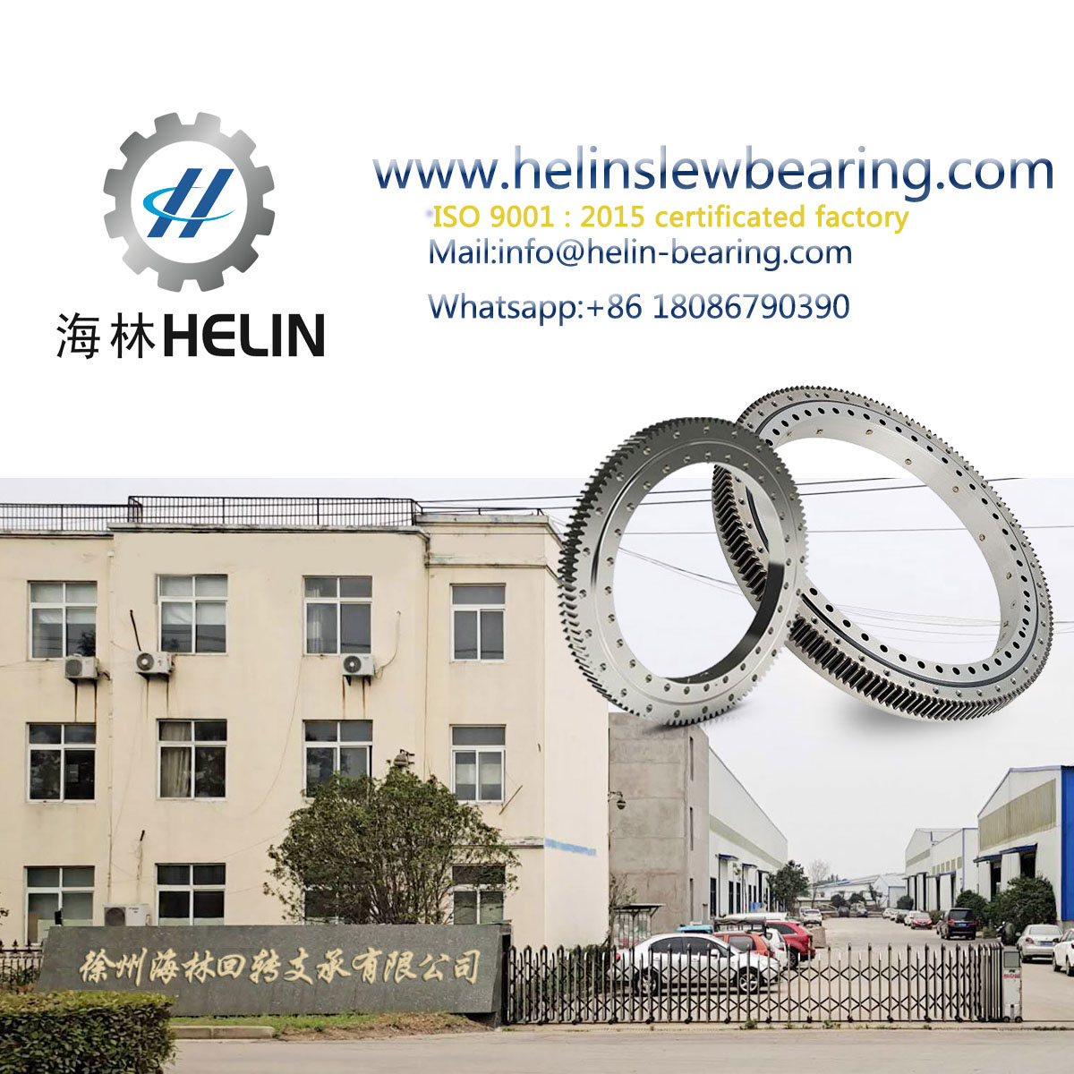 Slewing Ring KDL - Buy slewing bearing, Ball bearing turntables and ...